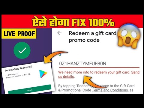 😘finally 9 rupees ka 💕redeem code 🥰successfully completed Ho Gaya hai 🌎 ...