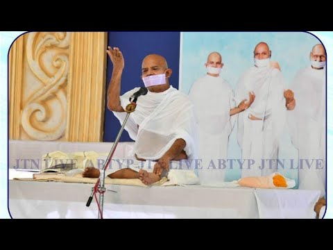 आचार्य महाश्रमण जी 2024 का चातुर्मास् सुरत में करेंगे SURAT CHATURMAS 2024 OF ACHARYA ...