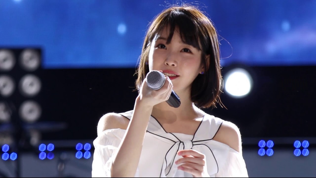 IU - YouTube