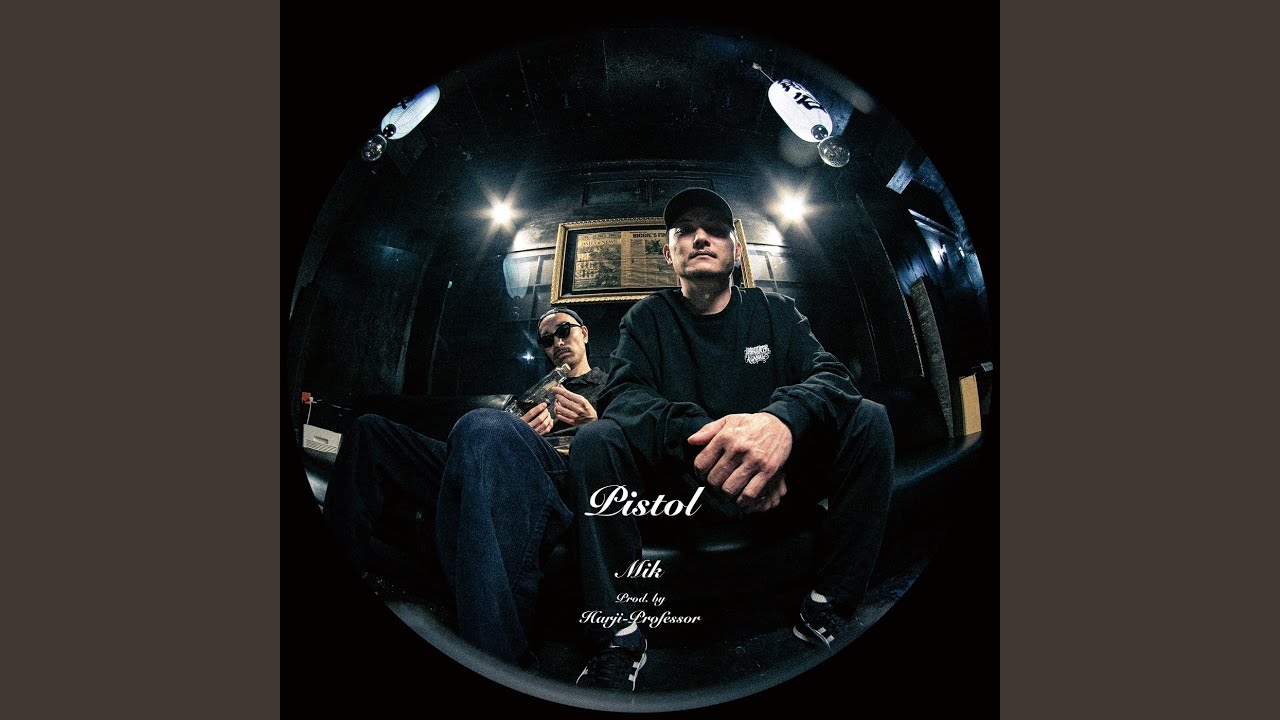 PISTOL (feat. DJ MINE) - YouTube