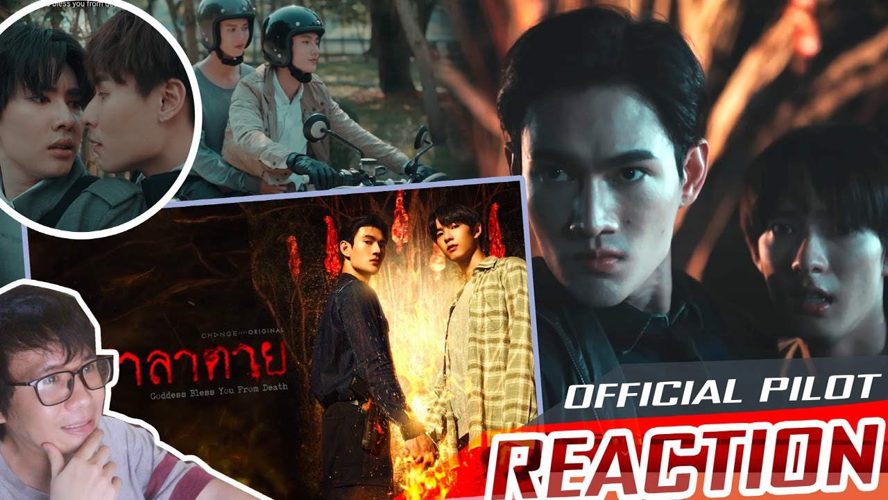 [Official Pilot] Goddess bless you from death REACTION | PoohPavel ...
