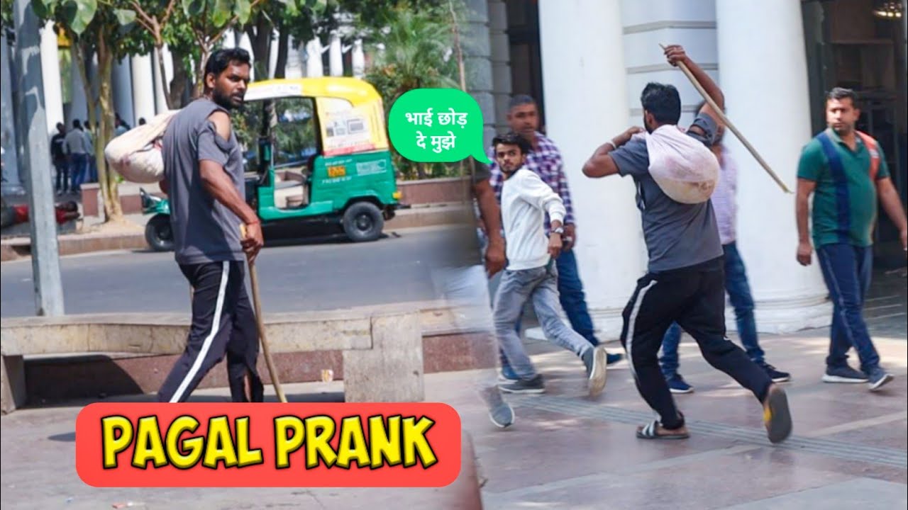 Pagal prank | comedy video | prank comedy by unique vlogs - YouTube