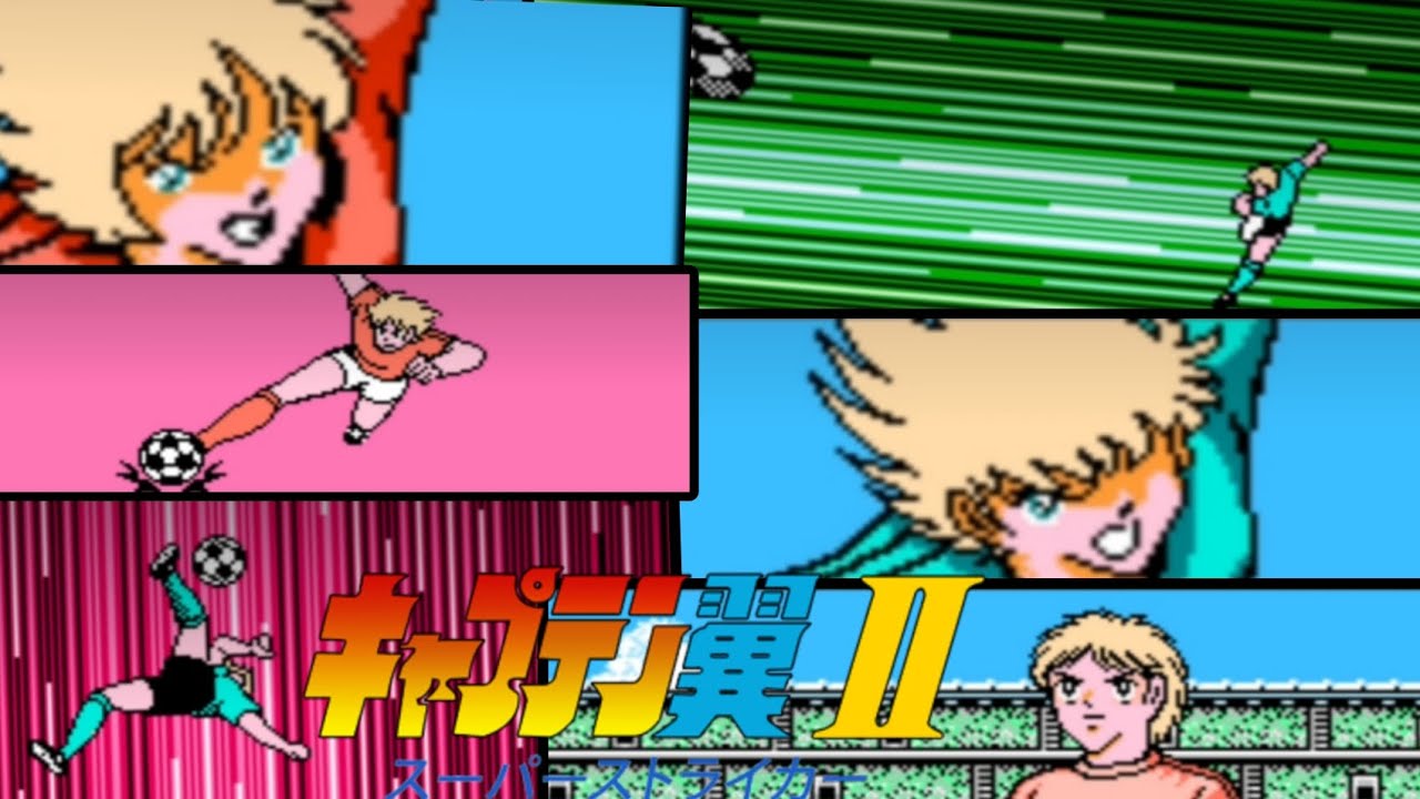 CAPTAIN TSUBASA 2: Chasing Europe by Hy1897.Año 2009.Episodio 6 ...