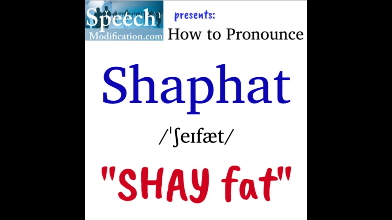 How to Pronounce Shaphat - YouTube