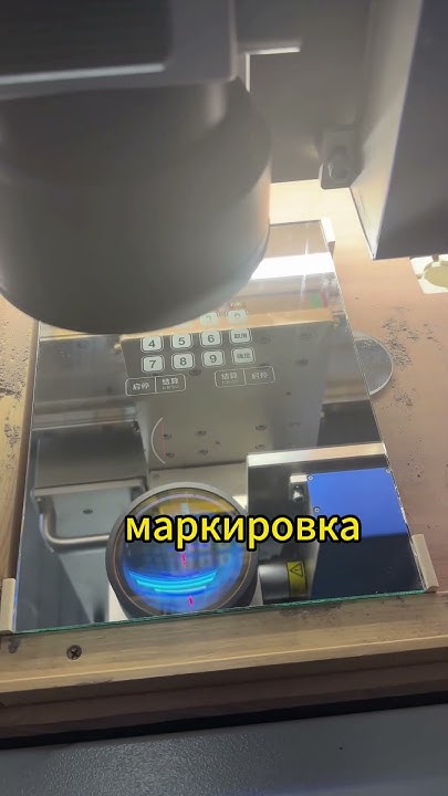 пескоструйный станок: очистка краски, матовый, отверстие. три функций в ...