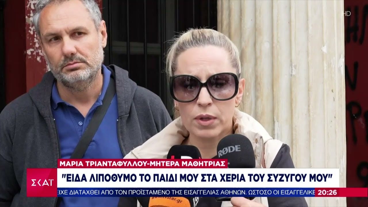 Τροφική δηλητηρίαση μαθητών δημοτικού - Κατανάλωσαν σχολικά γεύματα ...