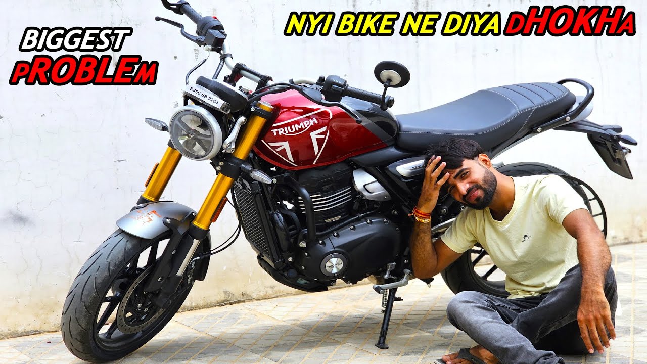 नई Triumph Speed 400 ने दिया धोखा : Biggest PROBLEM With This Bike ...