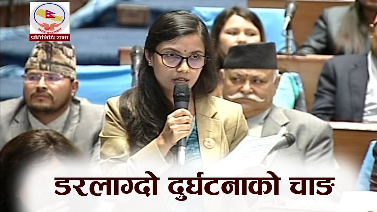 सोबिताले सम्झाईन हवाई दुर्घटनाको डरलाग्दो विगत #sobitagautam Hamro Parda - YouTube