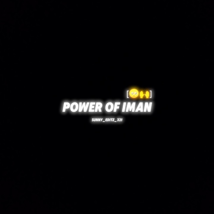 Power Of Iman ️ #islam #growmychannel #viewproblem # ...