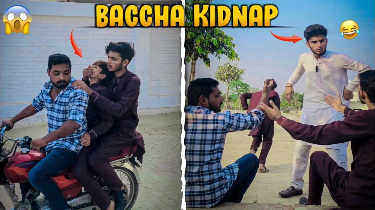 Bare Bhai Ne Apne Chhote Bhai Ke Sath Aise Kyon Kiya π’ Funny Video π