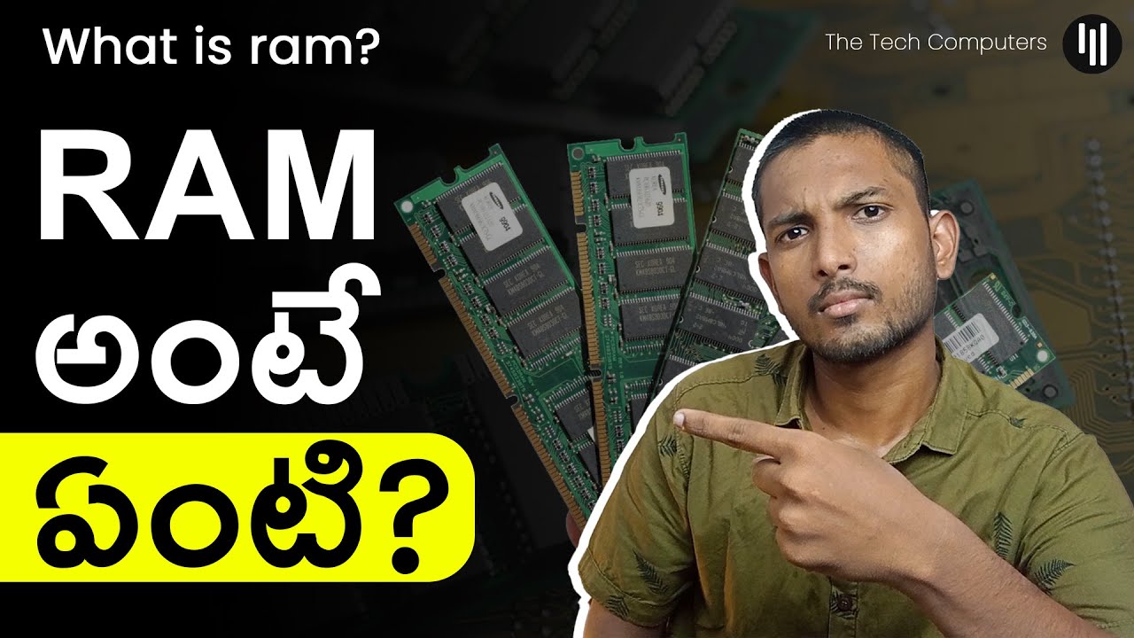 What is RAM? || In Telugu || Explaining about RAM In Telugu - YouTube