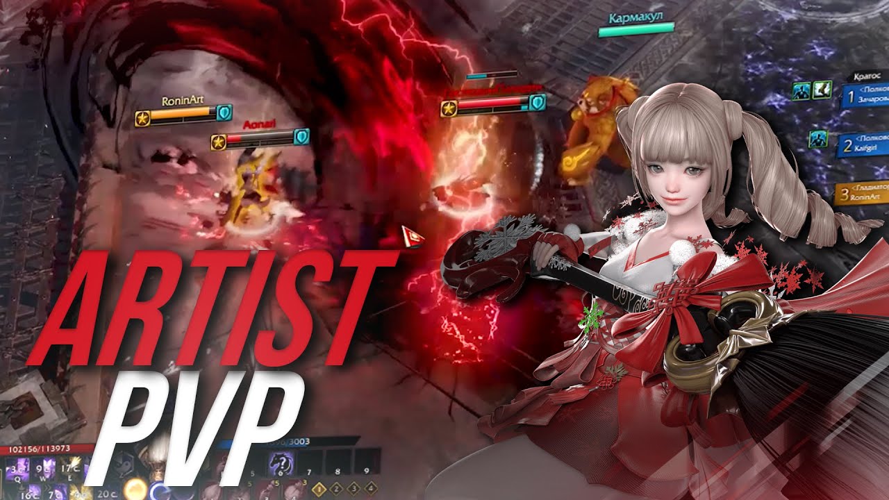 Lost Ark: ARTIST PvP | THIS CLASS IS SO FUN! - YouTube