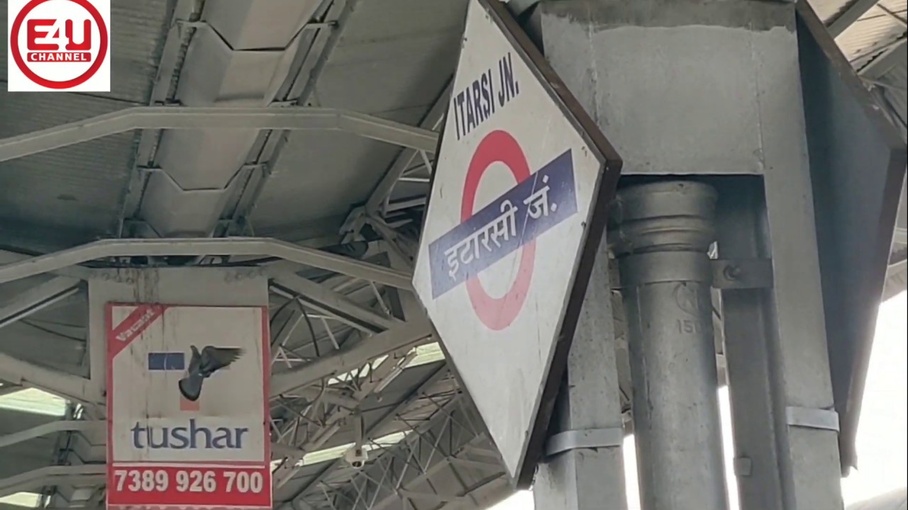 TULSI EXPRESS Delayed Train Announcement at Itarsi Junction Railway ...