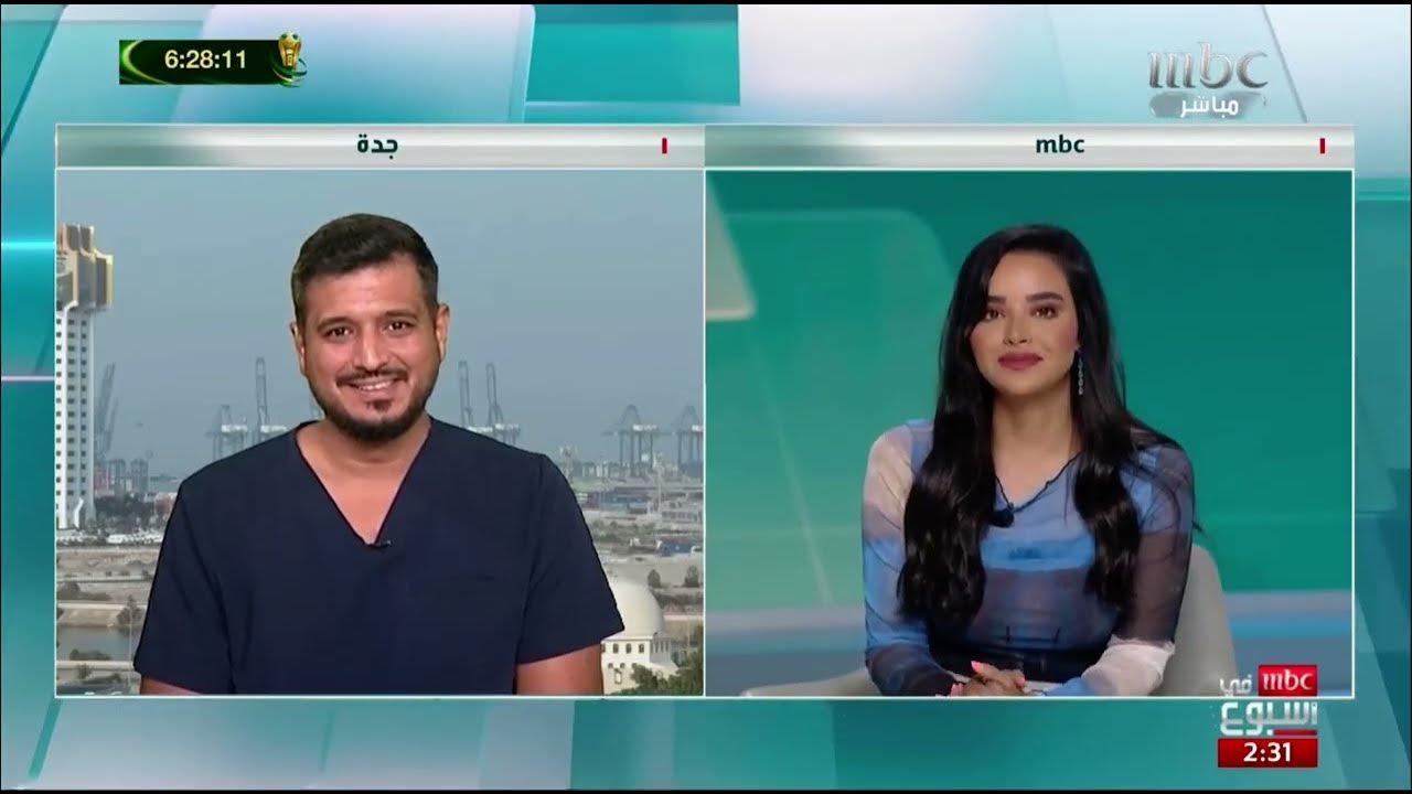 MBC1 SD + HD May 30 - 9:31 pm LIVE - YouTube