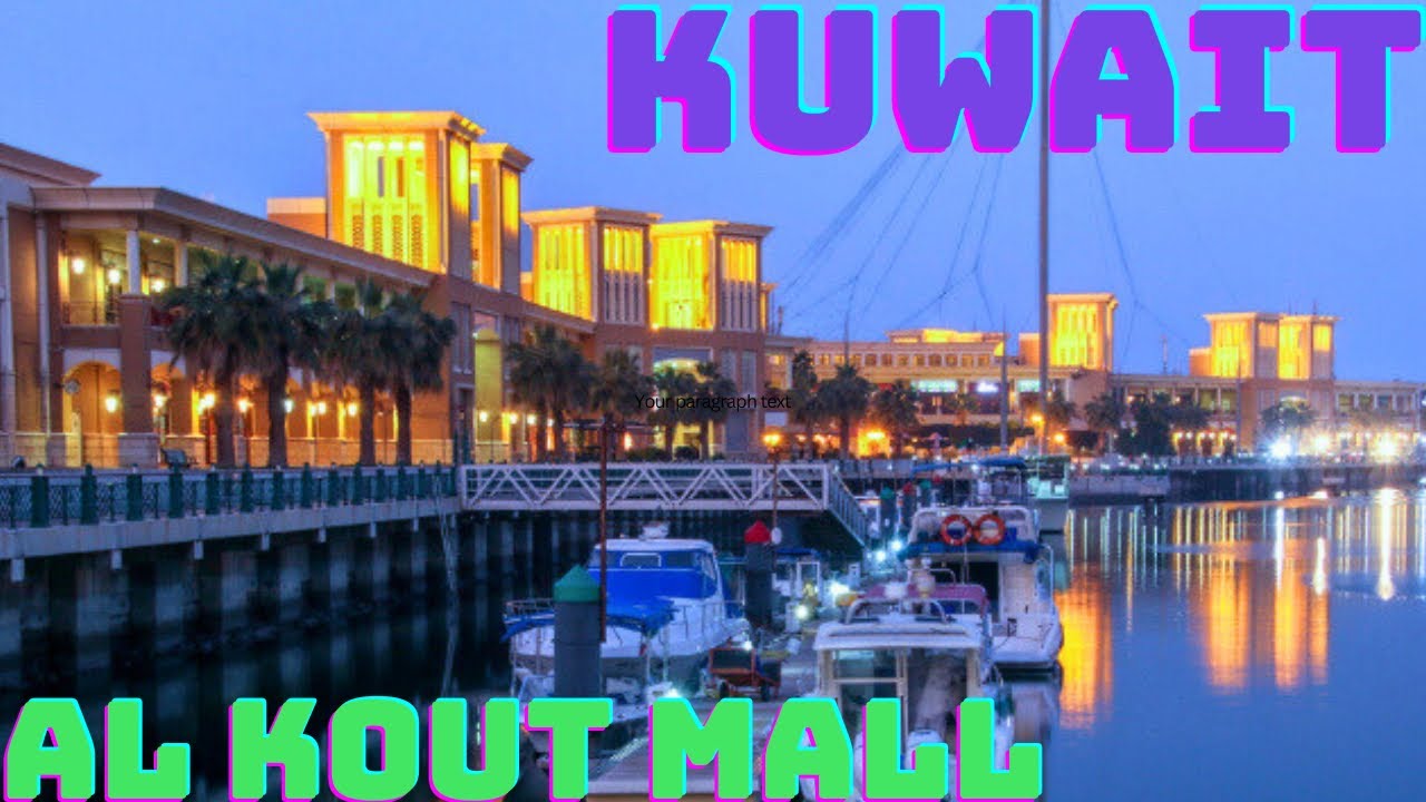 AMAZING AL KOUT MALL #AL KOUT MALL FAHAHEEL KUWAIT AND # - YouTube