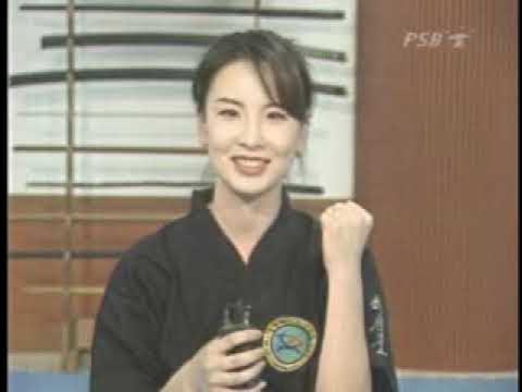 PSB 방송 haedong kumdo - YouTube