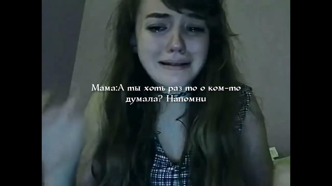 треш видео - YouTube