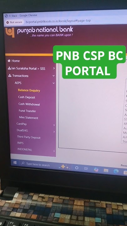 Pnb Csp Bc Portal #shorts #bankcsp - YouTube