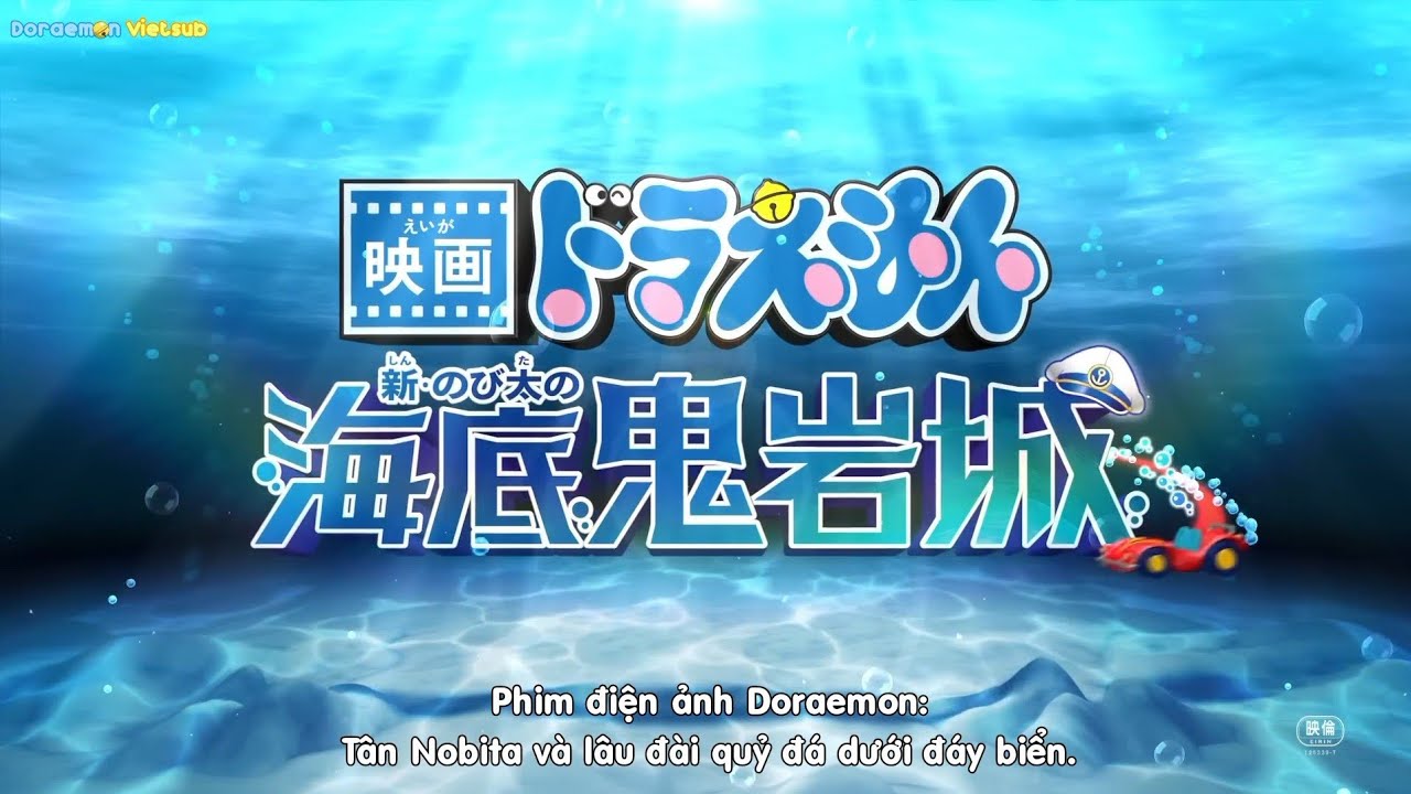 [Teaser] Doraemon Movie 2026: Tân Nobita và lâu đài quỷ đá dưới đáy ...