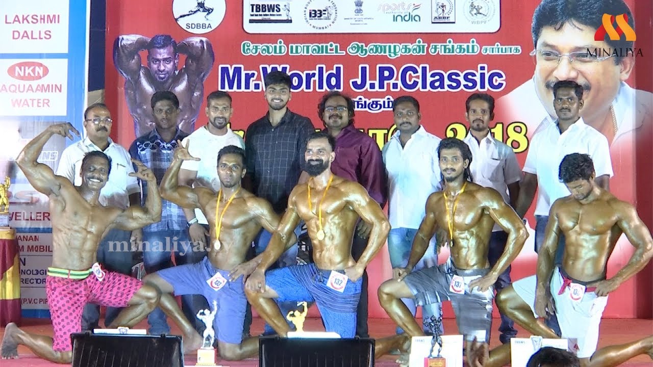 Mr.Tamilnadu 2018 Bodybuilding Championship | 75 - 80 KG MENS ...