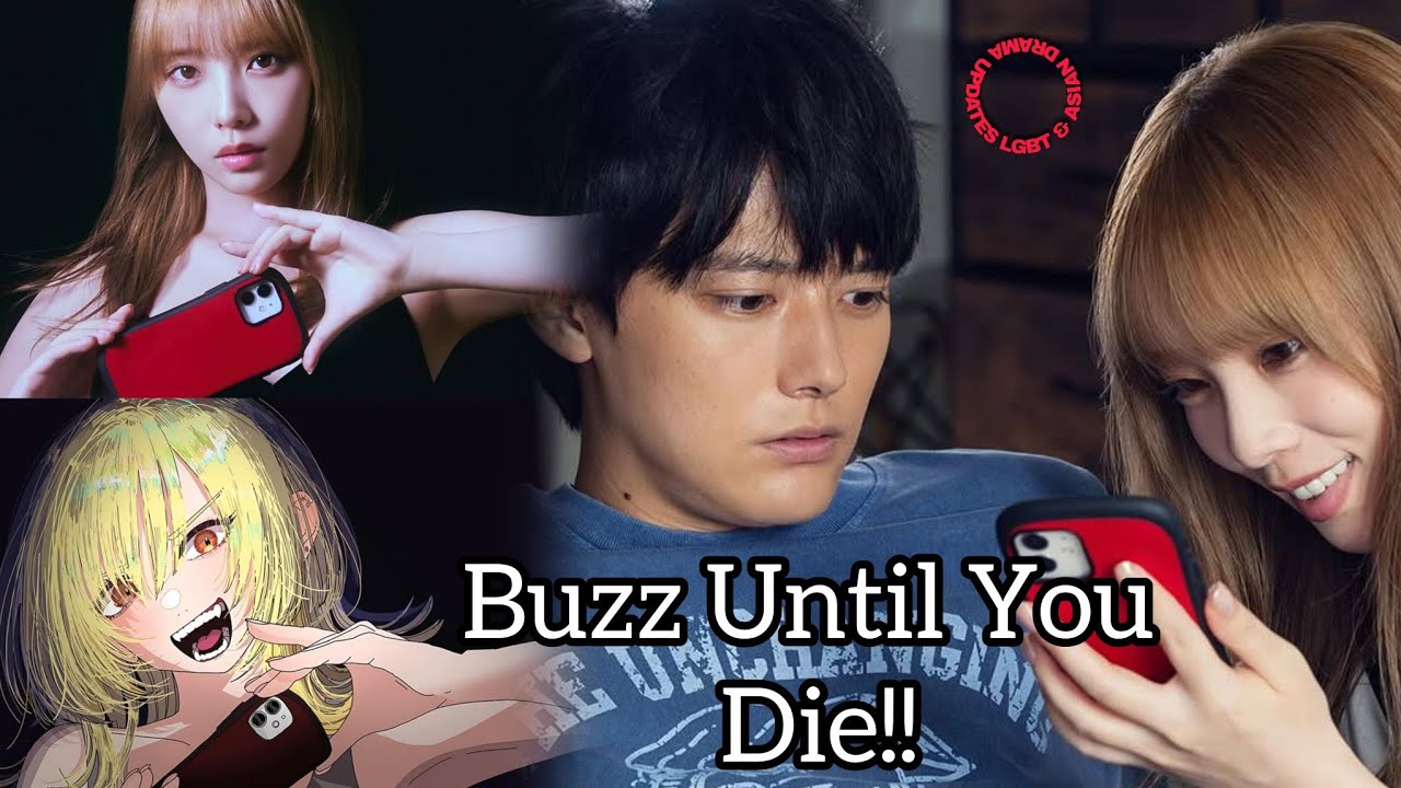 "Buzz Until You Die!! / Shinu made Buzz ttero!!" Japanese Drama Cast ...