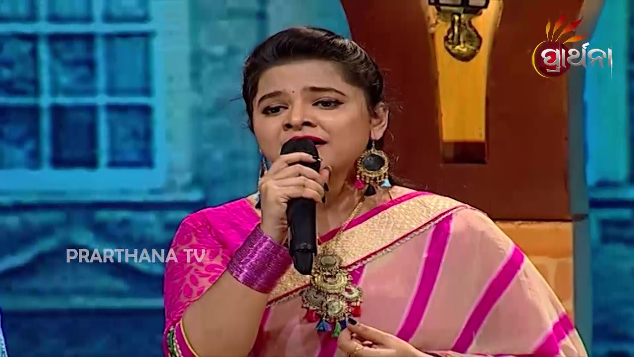 Bhajana Antakhyari Ep 127 | Bhajans by Odia Singers - YouTube