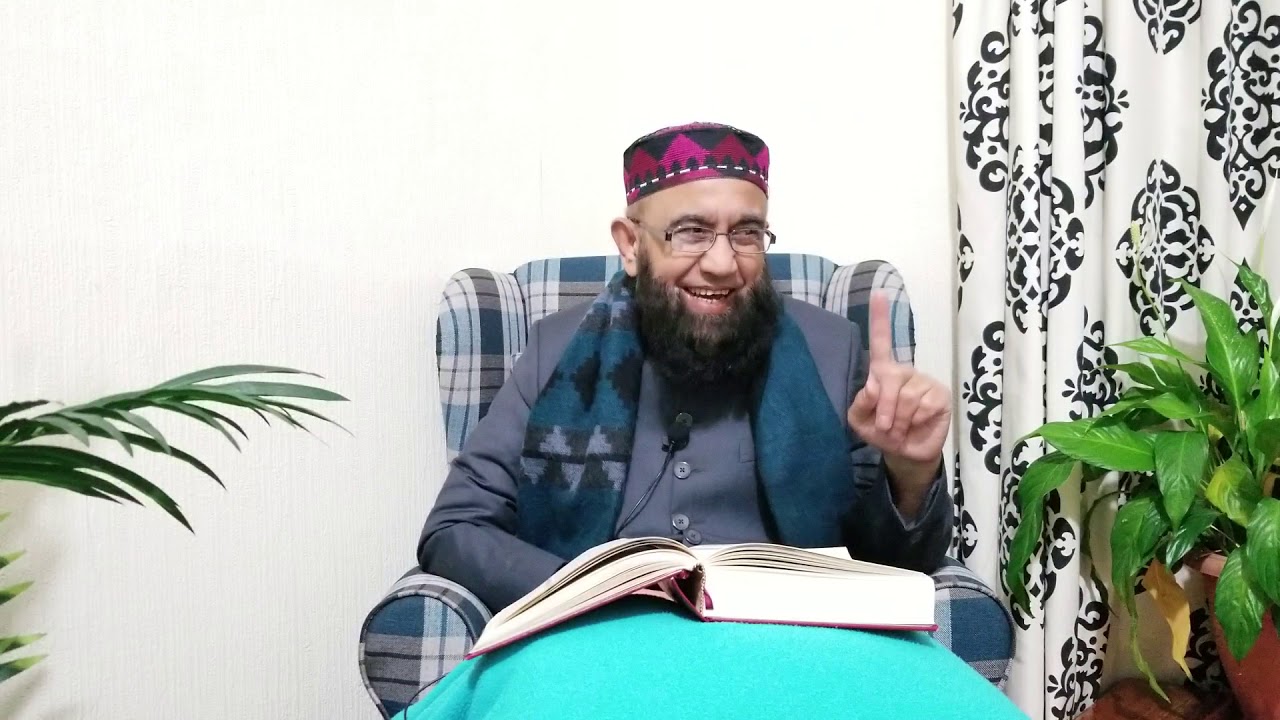 Molana Muhammad Imdadullah Qasmi - Lecture on Surah Al-Maaidah Ayah 6 ...