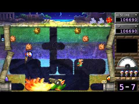 NBC (PSP): DigDug Arrangement - World 5 - YouTube
