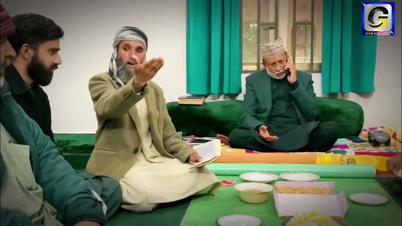 Manqabat Syeda Fatima Zahra | Syed Rafaqat Gilani | - YouTube