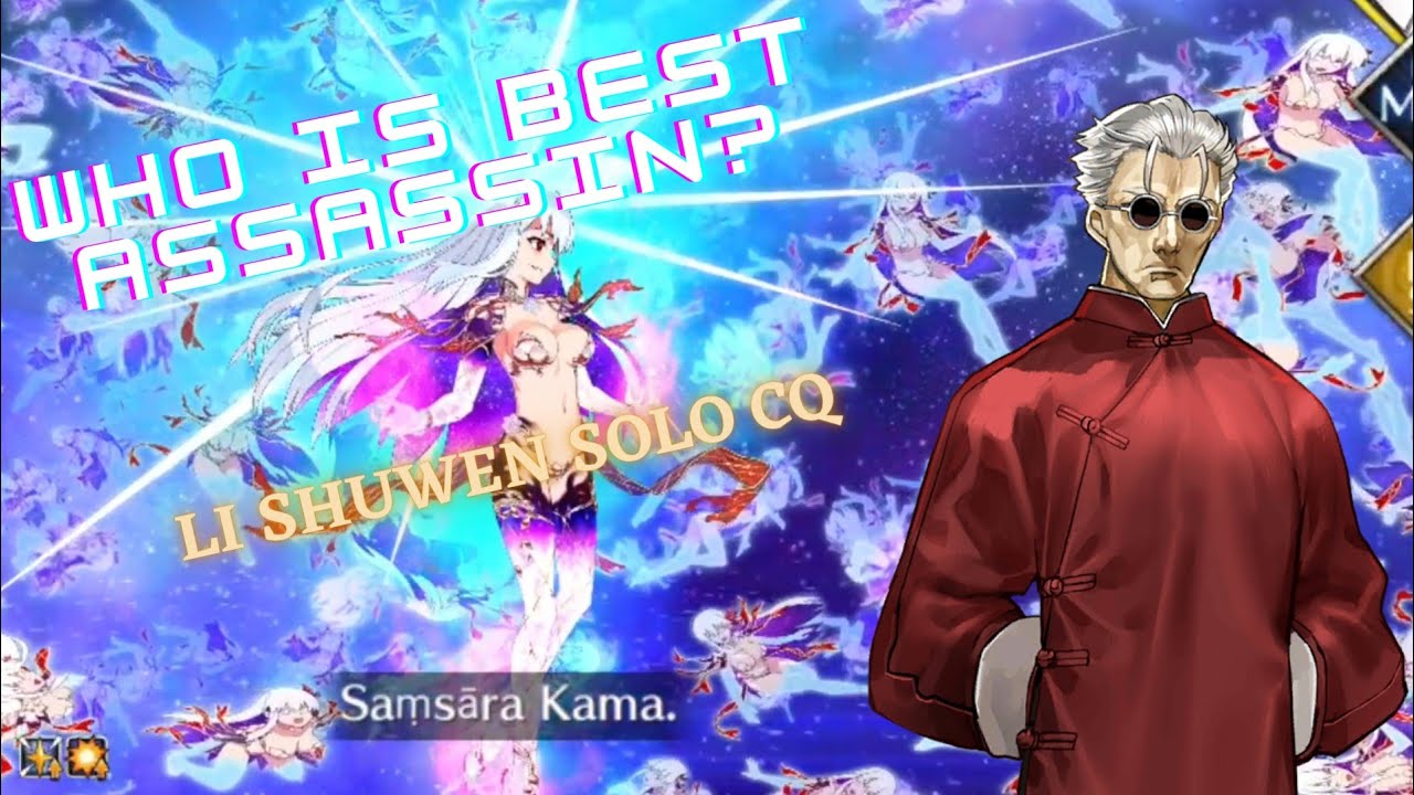 One Punching Beast III Kama Ooku Challenge Quest [FGO NA] - YouTube