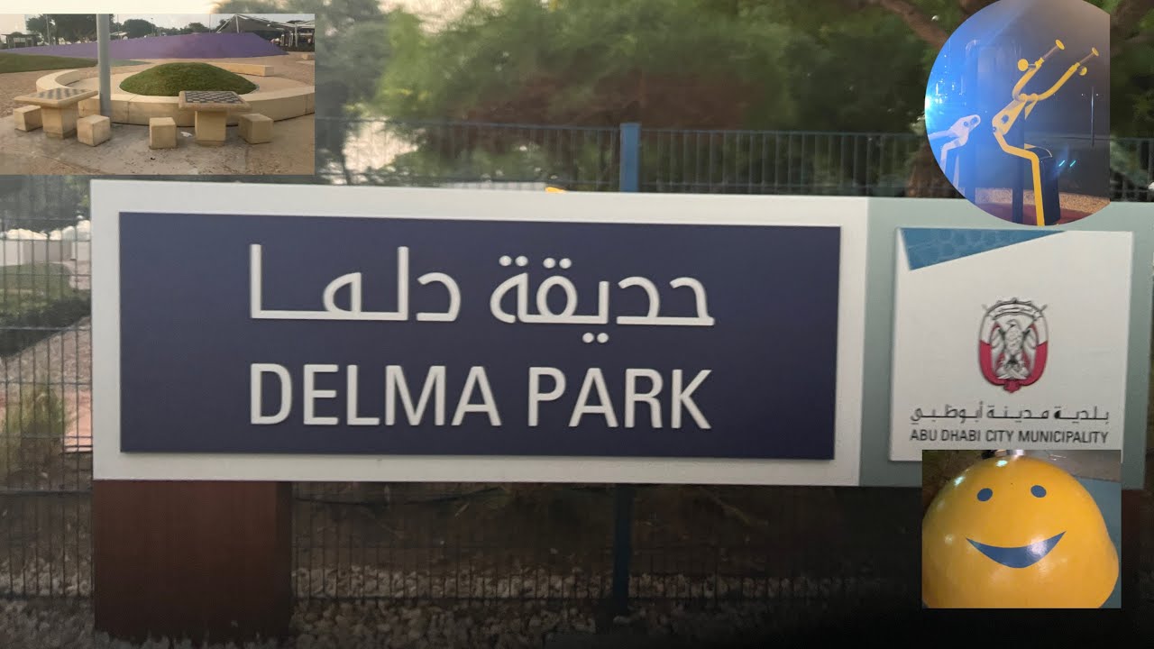 Delma Park, a cute family park in Abu Dhabi downtown - YouTube