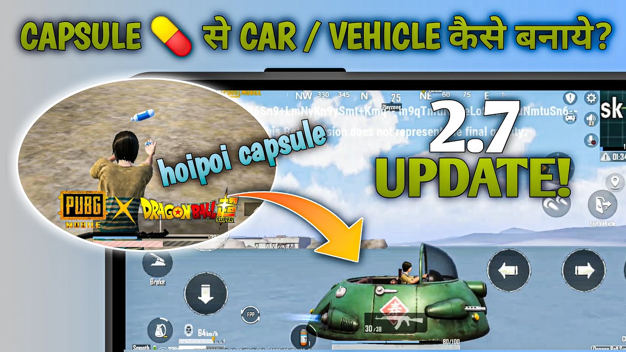 😍 2.7 UPDATE : NEW CAPSULE CAR / VEHICLE LOCATION? | PUBG x DRAGON BALL HOIPOI CAPSULE TO CAR 🚘 ...