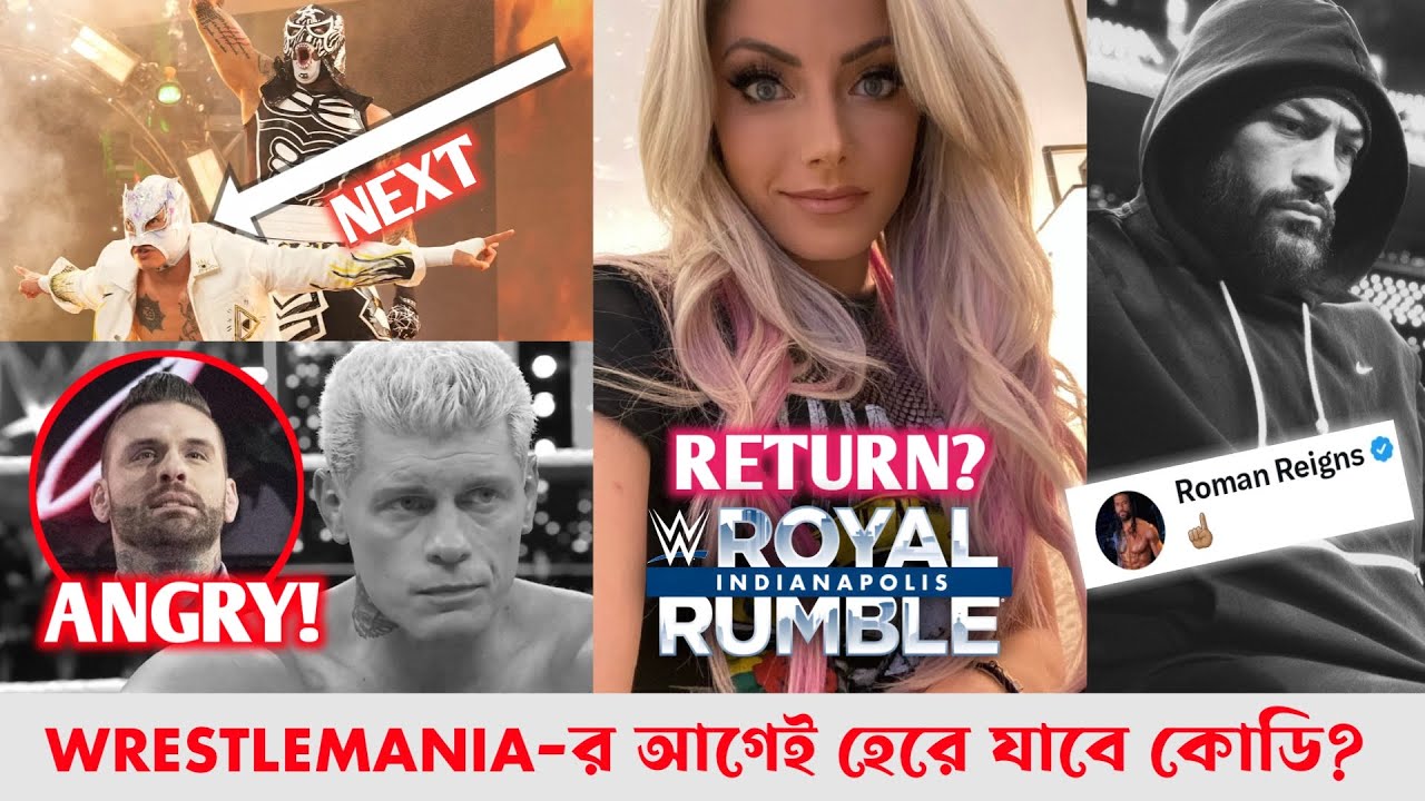 World Championship Match in Chamber? Big Returns in Rumble | Cory ...