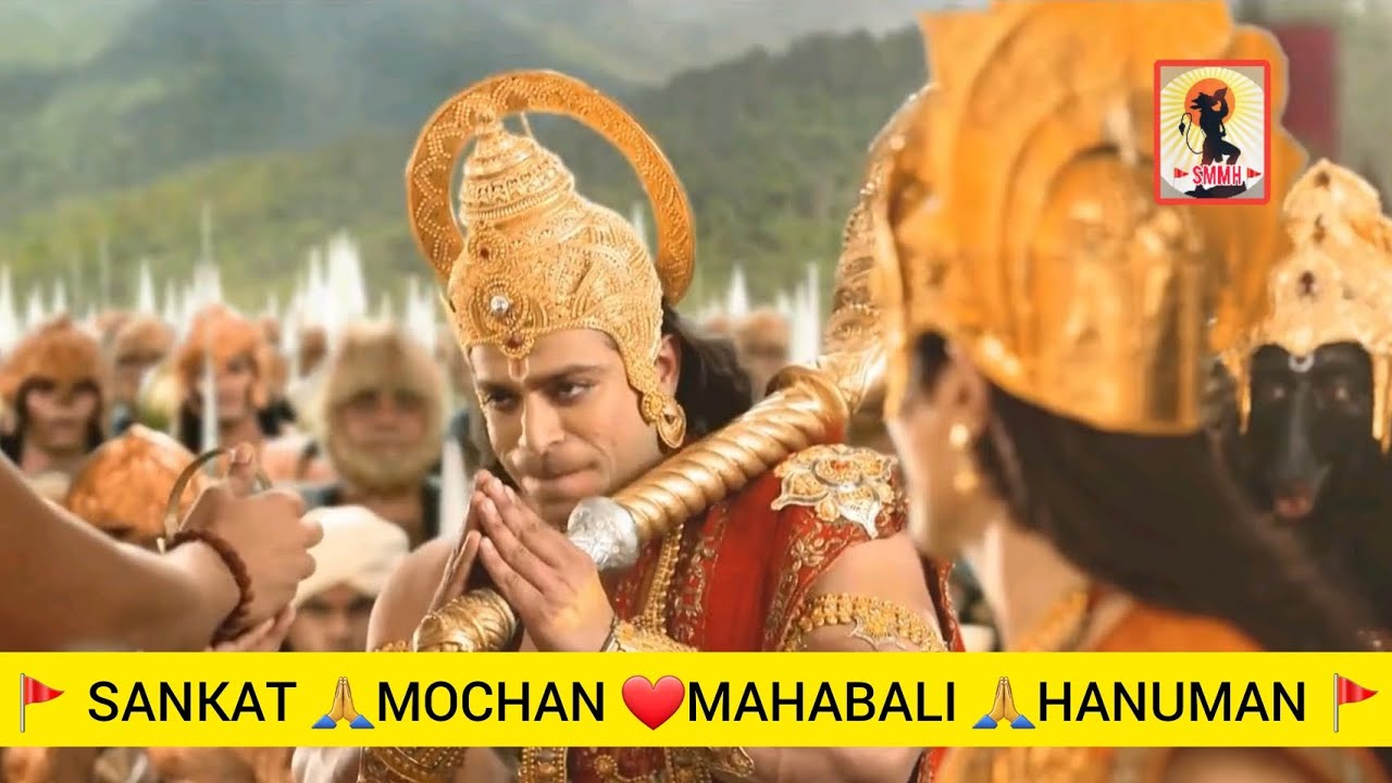 Ravana said that Vibhishan would become the king without a kingdom ...