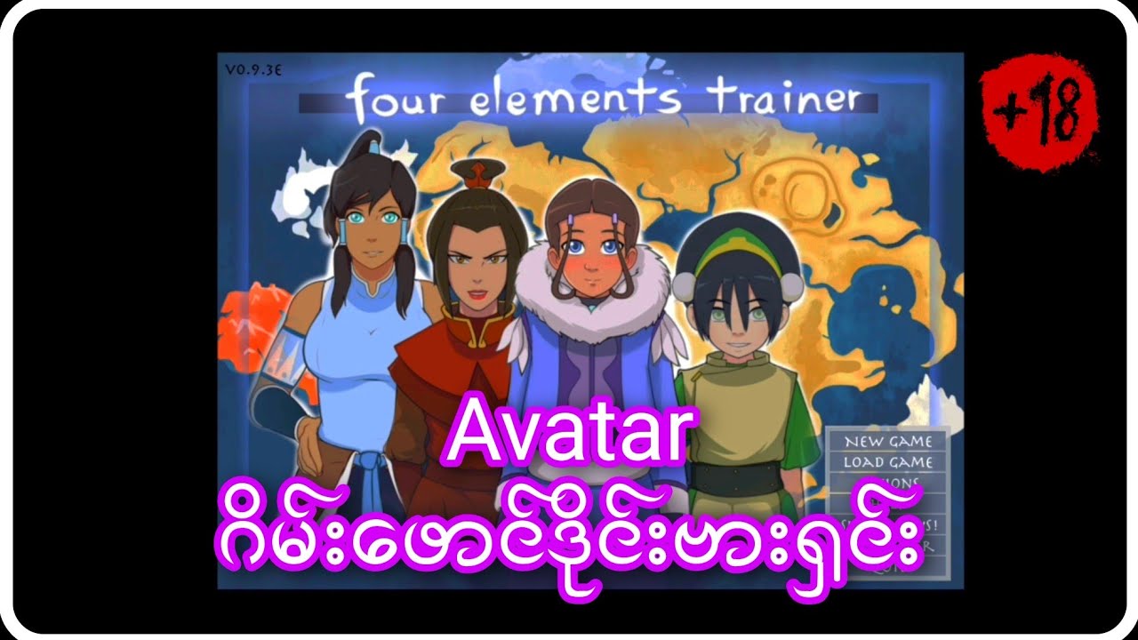 Avatar Game Review YouTube avatar-game-review-youtube