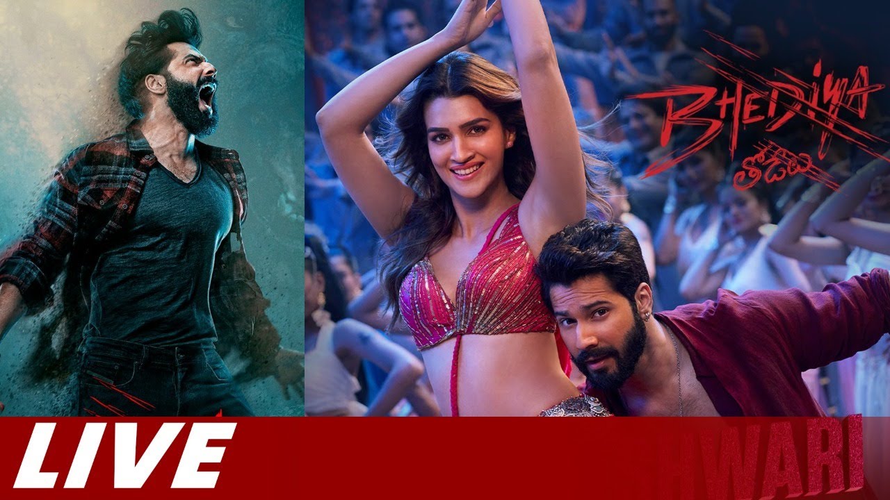 Thodelu (Bhediya) Pre Release Press Meet | Varun Dhawan, Kriti Sanon ...