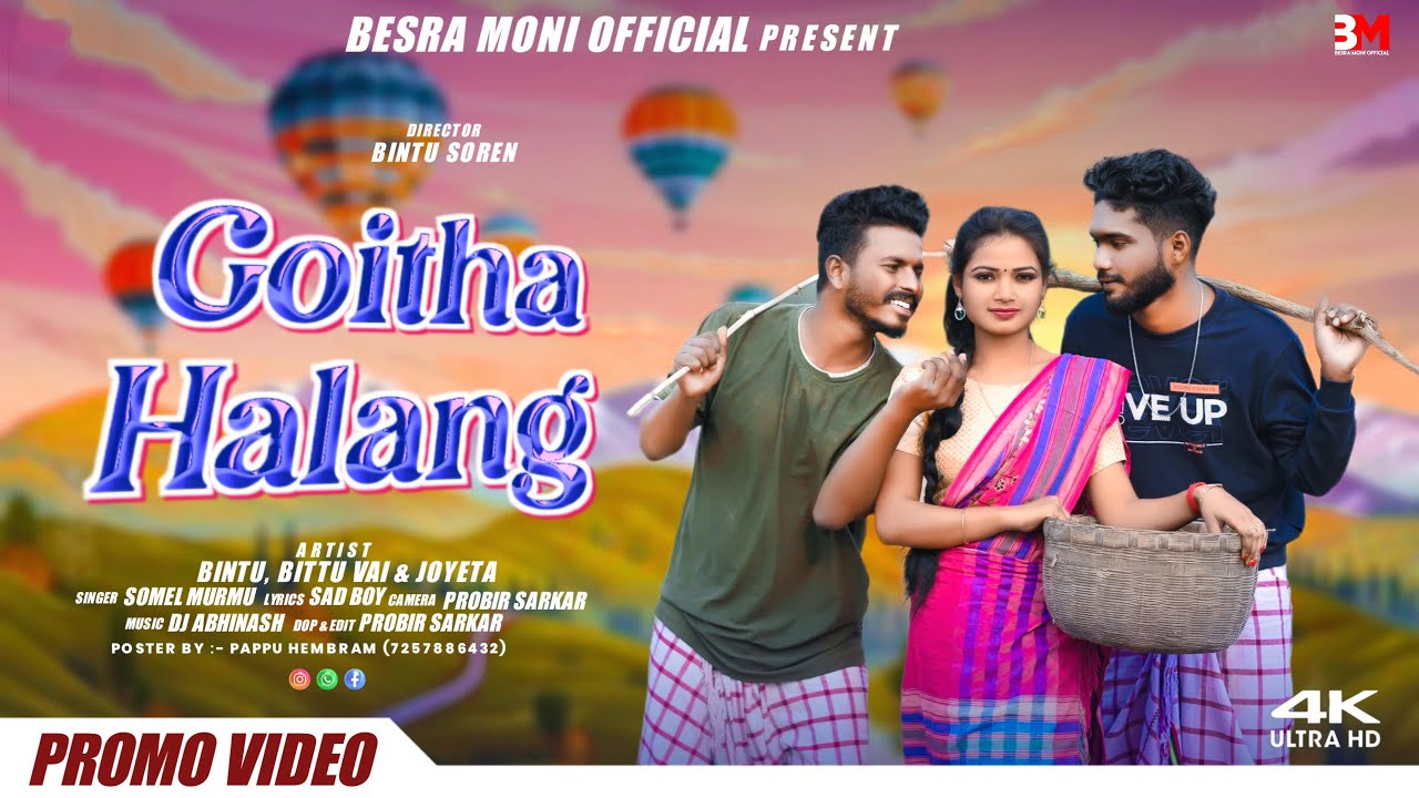 Goitha Halang Promo Video//New Santali Video 2024//Bintu Soren & Bittu ...