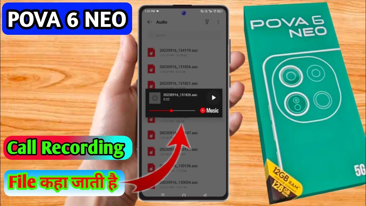 tecno pova 6 neo call recording kaha save hoti hai, tecno pova 6 neo ...