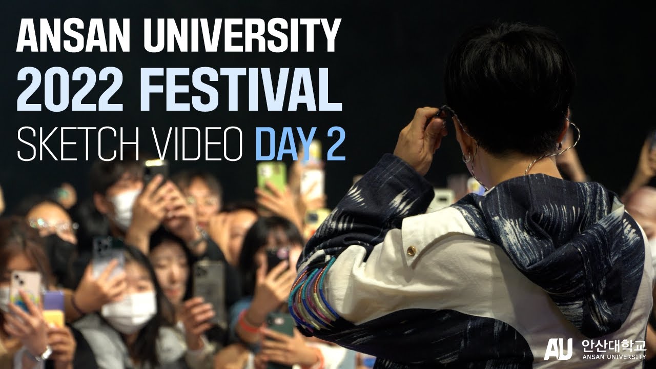 [Ansan Univ] 🎪안산대학교 축제 둘째날 뿌뿌뿌우~🔥 - YouTube