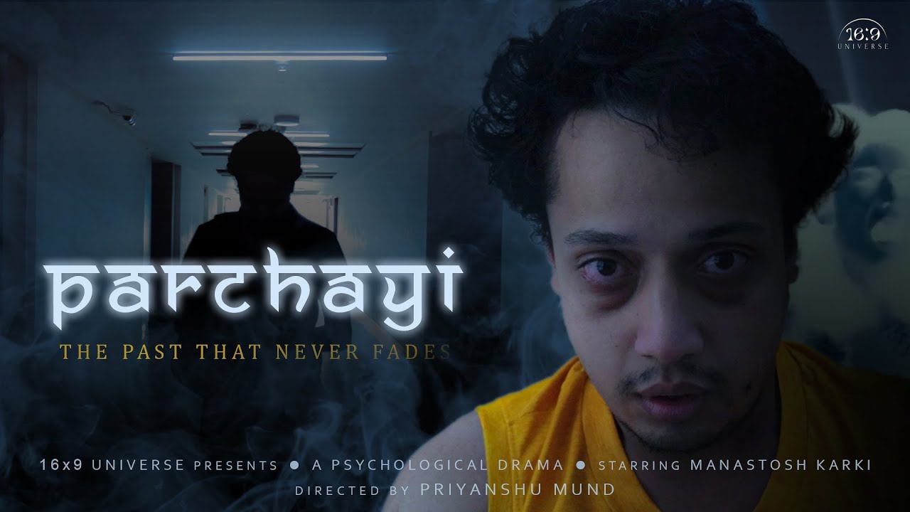 A Psychological Drama - PARCHAYI | The past that never fades - YouTube