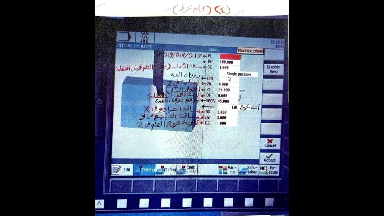 cnc programming for mechanical engineering basiccnc turning programming ...