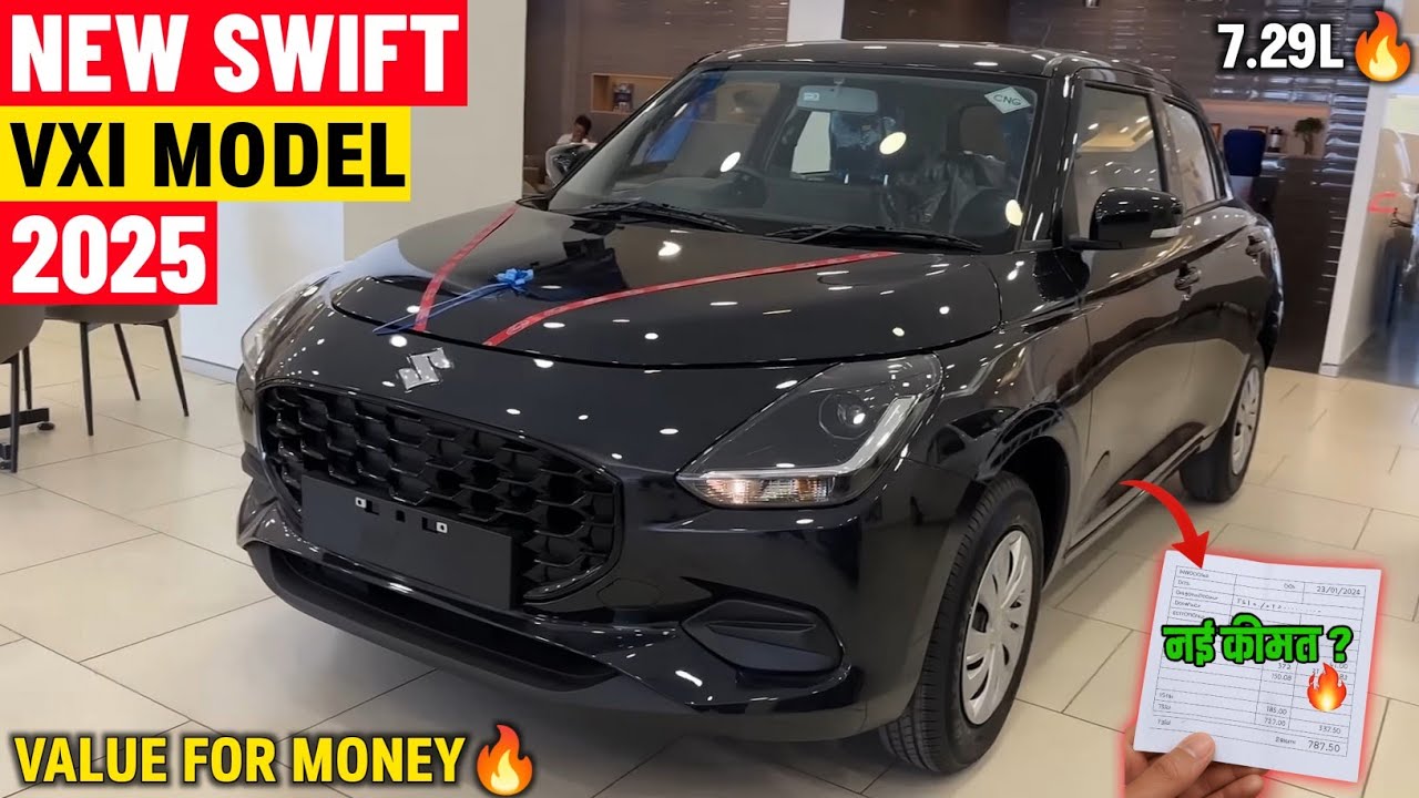 New Maruti Swift Vxi 2025 Model | Swift 2025 New Model | Price ...