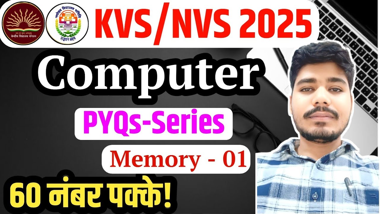 KVS/NVS 2025 : COMPUTER PYQs FOR KVS/NVS || COMPUTER PREVIOUS YEAR ...