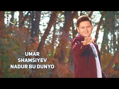 Umar Shamsiyev - Nadur bu dunyo | Умар Шамсиев - Надур бу дунё #UydaQoling