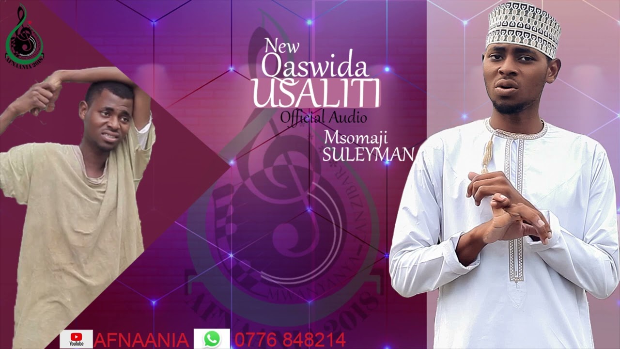 USALITI KASWIDA YA KILIO KUTOKA AFNAANIA UST SULEIMAN - YouTube