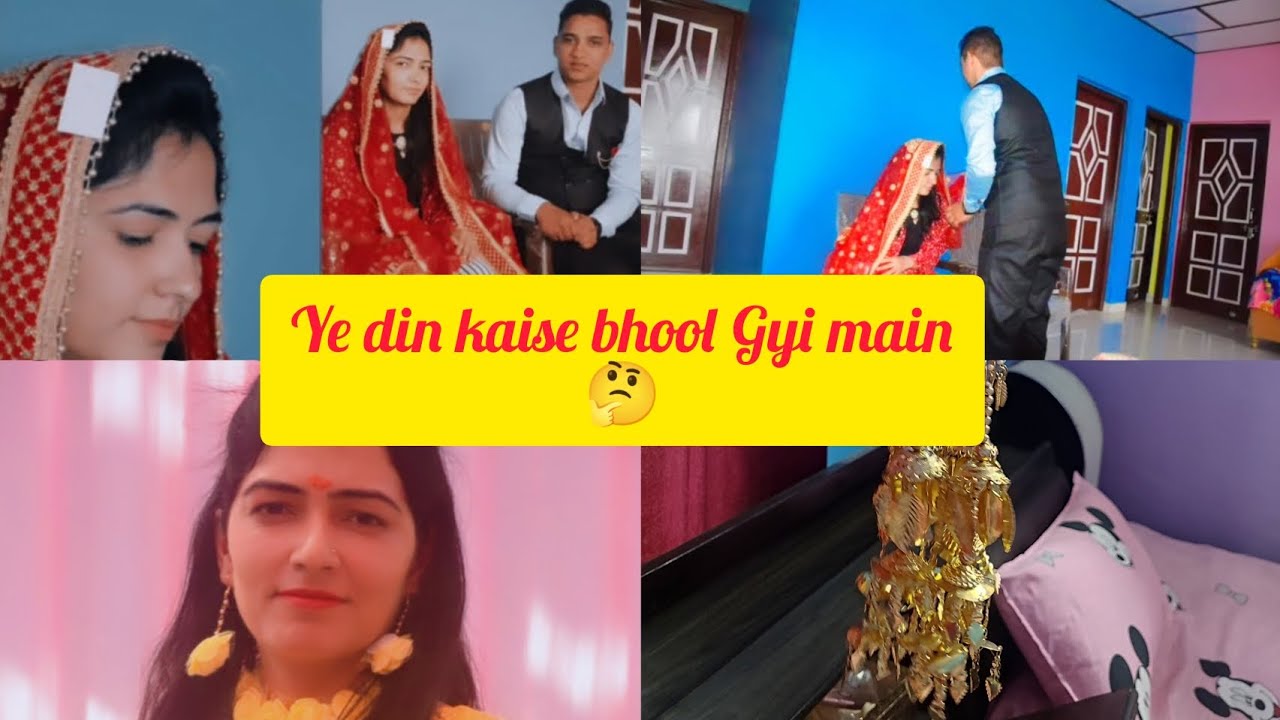 ye din kaise bhool gyi main🤔🤔 #viral #youtube #vlog #priyankacreations ...