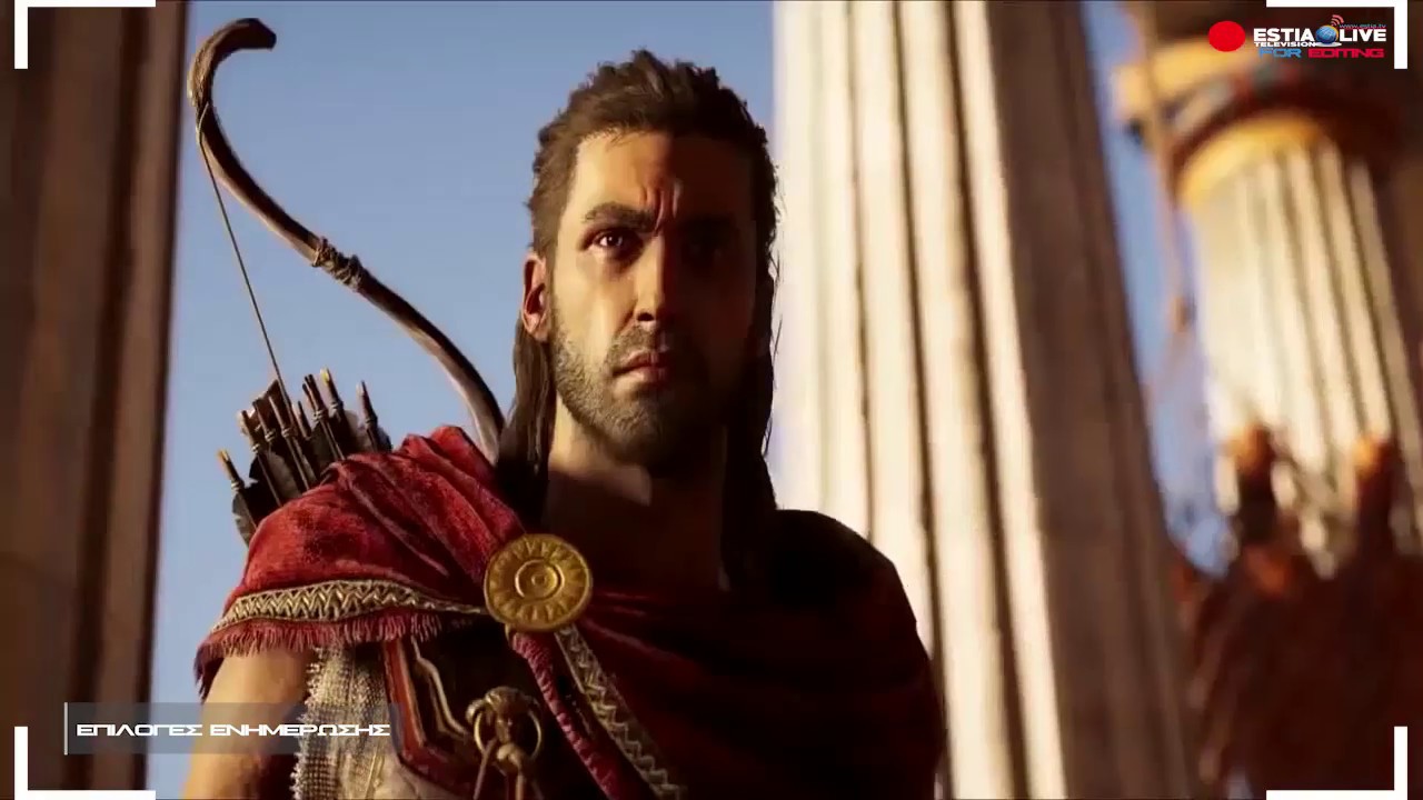 Η Αρχαία Αθήνα σε μια μοναδική 3D αναπαράσταση, στο "Assassin's Creed ...