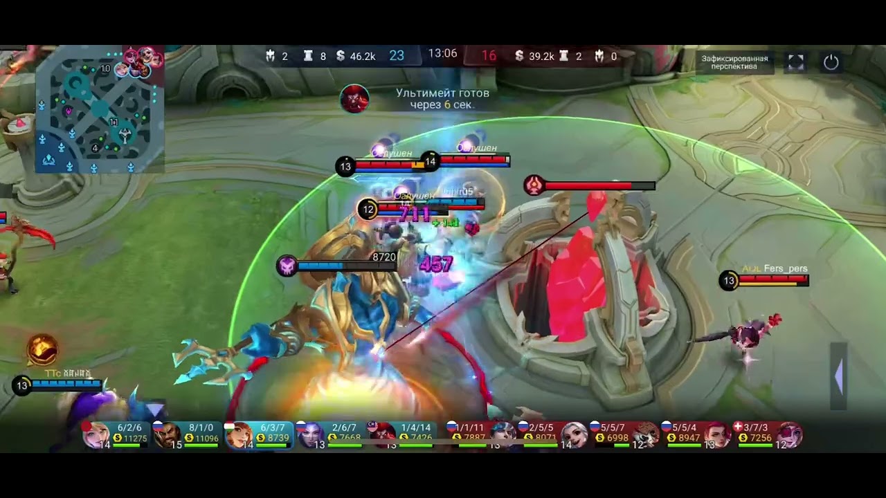 Ez triple #mlbb - YouTube