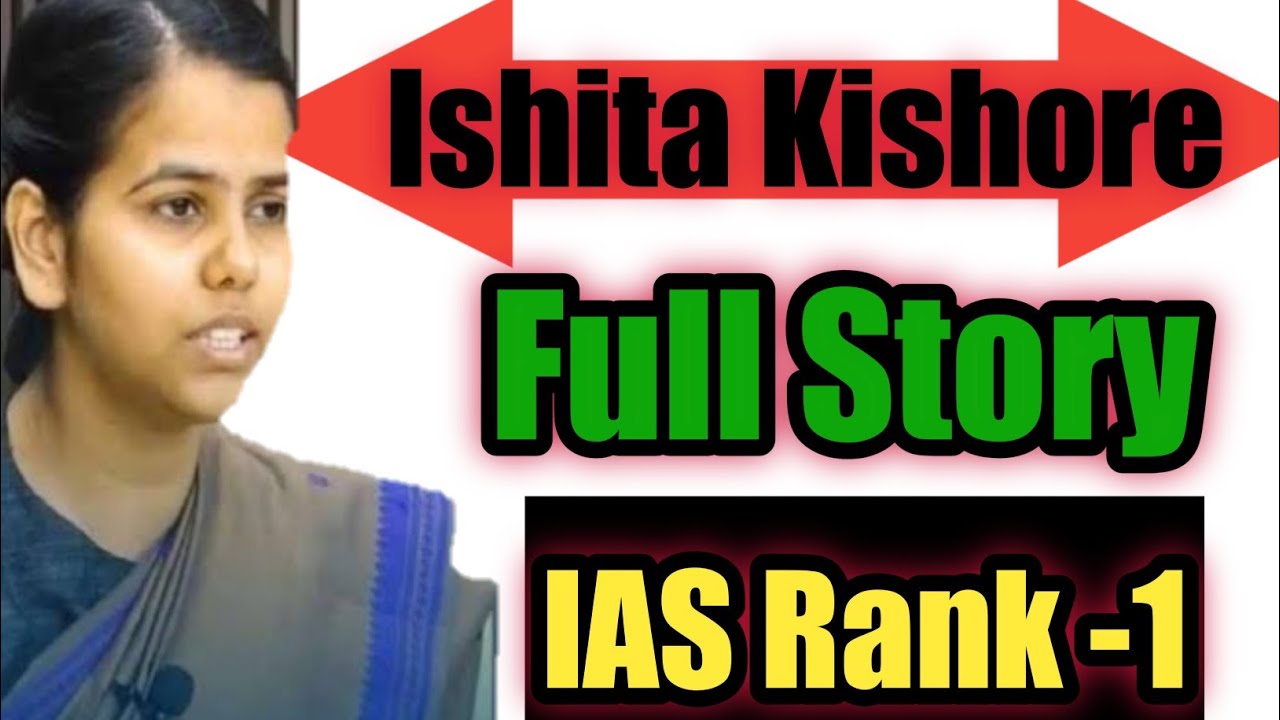 Ishita Kishore UPSC Topper 2022 💯 Full Story ll Mock Interview ll ...