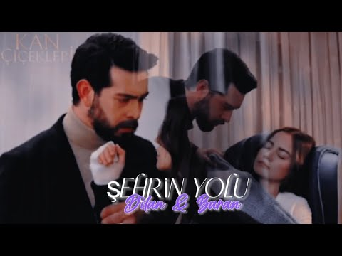 Dilan & Baran Duygusal Klip  || •İntikam almak için sevmediği bir kız ile evlendi ~Şehrin Yolu